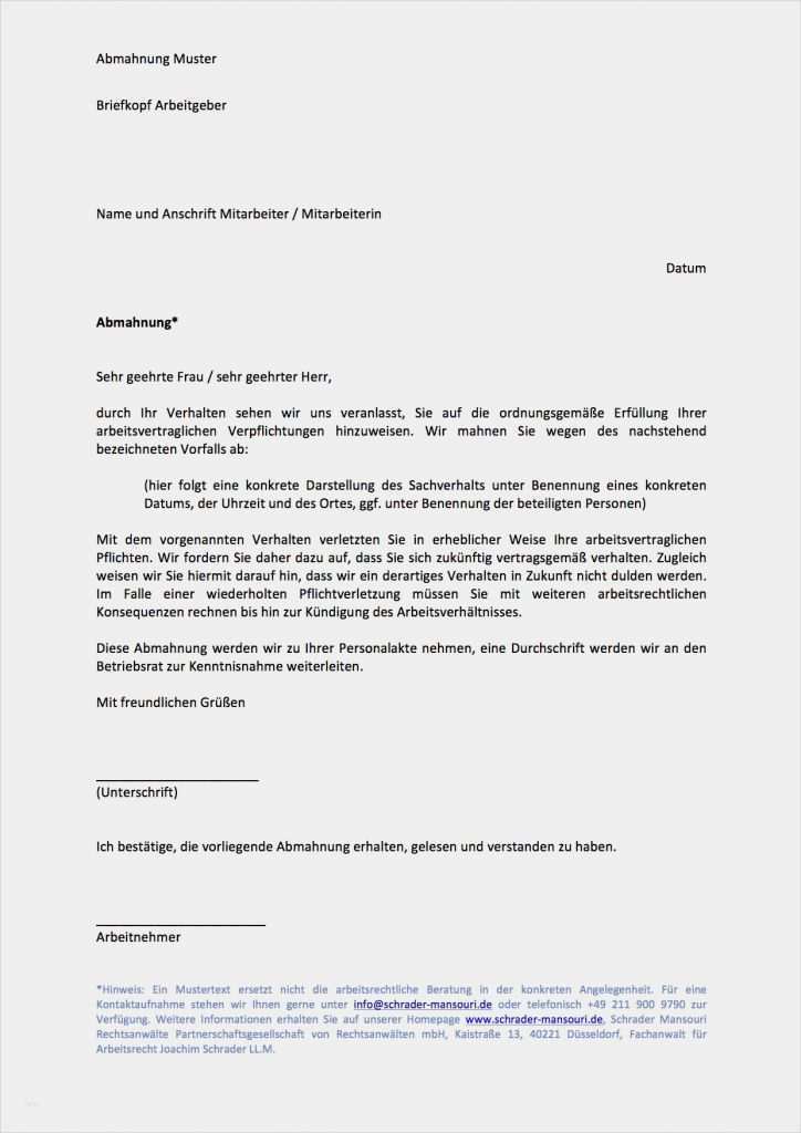 Abmahnung Bilderklau Vorlage Schön Download Abmahnung Muster Vorlage ... Abmahnung Bilderklau Vorlage Schön Download Abmahnung Muster Vorlage ...